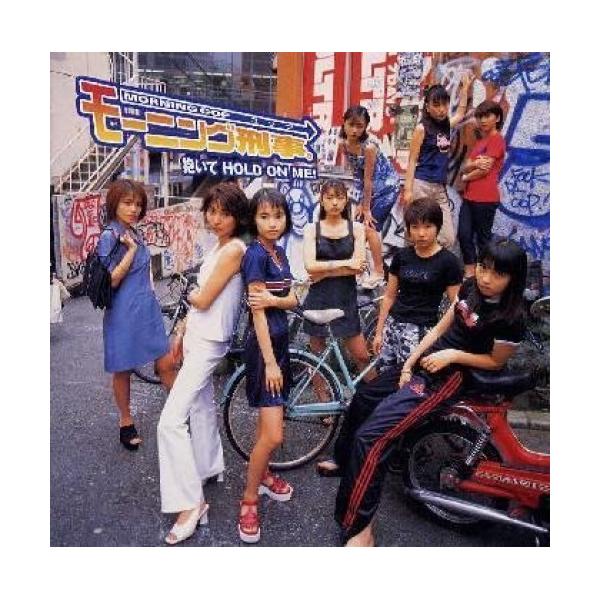 種別:CD/アルバム発売日:1998/07/08収録曲: / だけど 愛しすぎて 〜Mix for Screen〜 / おねがいネイル / ヨロシク! / 恋のABC / 強くならなくちゃ…ね / 抱いてHOLD ON ME! 〜Sexy ...