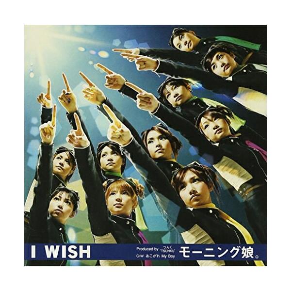 種別:CD SINGLE/シングル発売日:2022/02/22収録曲: / I WISH / あこがれ My Boy / I WISH