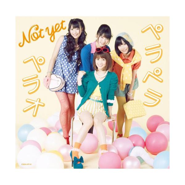 種別:CD SINGLE/シングル発売日:2025/10/29収録曲: / ペラペラペラオ / 海鳴りよ / 味方 / ペラペラペラオ  / 海鳴りよ  / 味方  / ペラペラペラオ  / 一流ペラペラペラオに訊く!Not yet “人生...