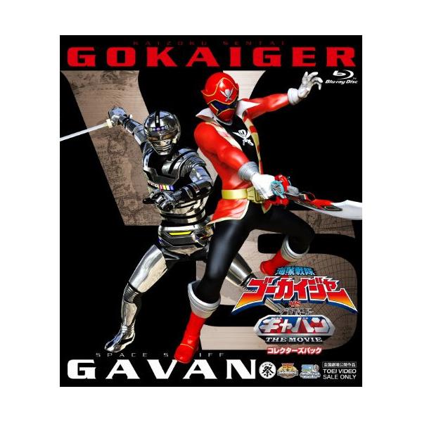 種別:Blu-ray/ブルーレイ発売日:2018/09/12収録曲:本編特典ディスク￥特報/劇場予告/TVスポット/メイキング/舞台挨拶/ゴーカイトーク/データファイル/デザインファイル/ポスタービジュアル