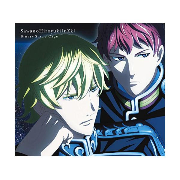 種別:CD SINGLE/シングル発売日:2024/01/24収録曲: / Binary Star / Cage / Roller Coaster / Amazing Trees -extended ver.- / Binary Star ...