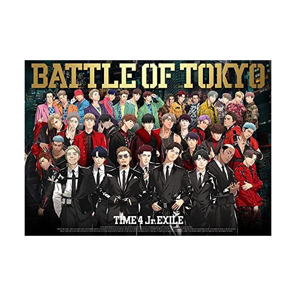 種別:CD/アルバム発売日:1995/06/21収録曲: / LIBERATION / CALL OF JUSTICE / PERFECT MAGIC / VIVA LA EVOLUCION / Alternate Dimension / ...