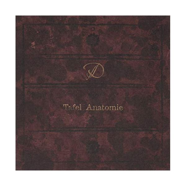 種別:CD/アルバム発売日:2000/05/31収録曲: / Phantom pain / Fanfare / 太陽を葬る日 / Leukocyte / Calling me / Card / 青い果実 / Humanoid / Glow ...