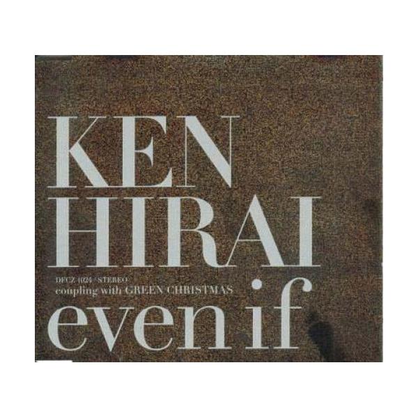 種別:CD SINGLE/シングル発売日:2011/05/18収録曲: / even if / GREEN CHRISTMAS