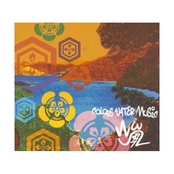 種別:CD/アルバム発売日:1997/11/27収録曲: / Everyday Is A New Day / Do It!! / 足跡 / La La Singin’ Music / Walking Under The Sun / 嵐200...