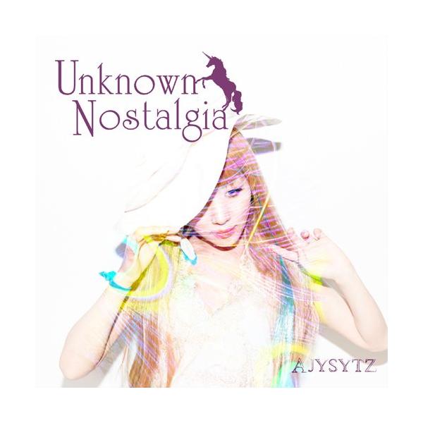 種別:CD/アルバム発売日:2001/07/25収録曲: / mirror, mirror / I know you, you know me. / ノイ / apathy syndrome / Night Flight / Tanzen ...