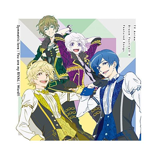 種別:CD SINGLE/シングル発売日:1997/09/10収録曲: / Symmetric love / You are my RIVAL / Word!! / Symmetric love  / You are my RIVAL  /...