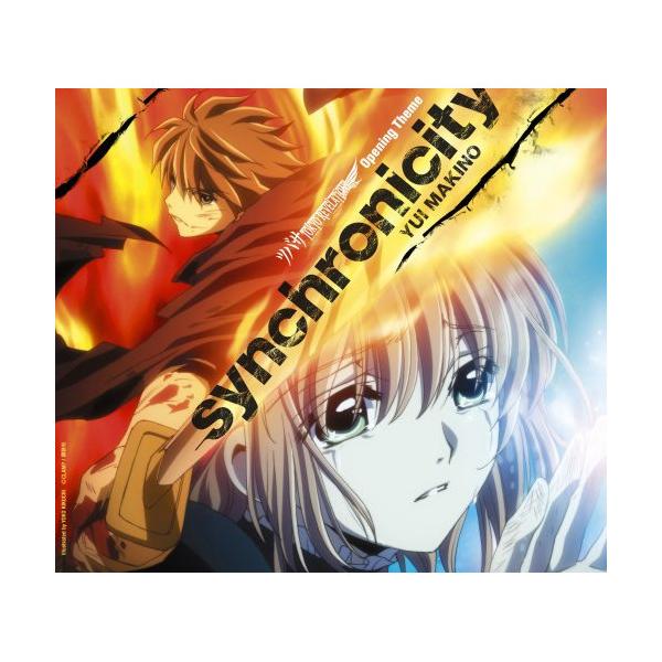 種別:CD SINGLE/シングル発売日:2015/12/02収録曲: / synchronicity / アムリタ / synchronicity