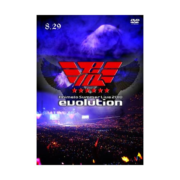 種別:DVD発売日:2024/03/06収録曲: / OPENING / 創聖のアクエリオン / Paradise Lost / 優しい忘却 / Freedom Dreamer / バカ・ゴー・ホーム / Happy Go!! / Get ...