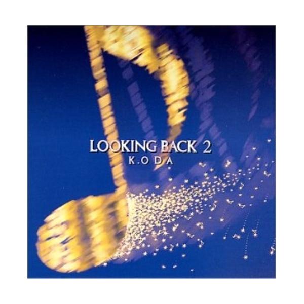 種別:CD/アルバム発売日:2021/08/18収録曲: / 風の街 / 夏の別れ / she’s so wonderful / 愛の中へ / 言葉にできない / さよなら / あなたのすべて / こころは気紛れ / 愛のうた / もう歌は...