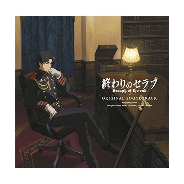 種別:CD/アルバム発売日:1997/06/25収録曲: / X.U.  / [A]pa-t / 1hundredknight:Y / pfSOTEad1 / 1hundredknight:M / pfSOTEad2 / OneZeroEi...