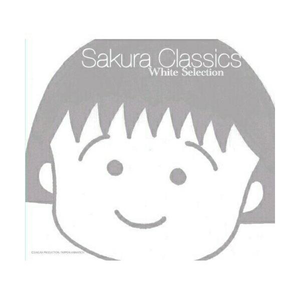 種別:CD/アルバム発売日:2018/03/14収録曲: / Choo Choo Train / セカンド・ラブ / さよなら / そして僕は途方に暮れる / Everything / ペチカ / BIZZARD / 哀愁のシンフォニー /...