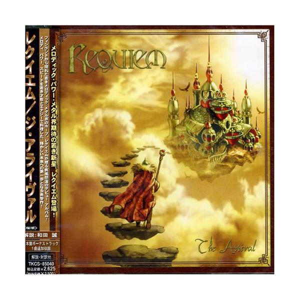 種別:CD/アルバム発売日:2012/09/12収録曲: / アライヴァル / リヴァイヴァル / ブロークン・アライアンス / ウィスパーズ / ジ・インヴィジブル・タッチ / フォアゴトン・バス / ホールズ・オブ・エターニティ / リ...