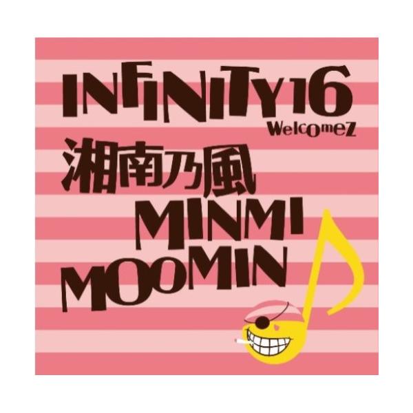 種別:CD SINGLE/シングル発売日:2006/02/22収録曲: / Dream Lover / つぼみ / Dream Lover / つぼみ