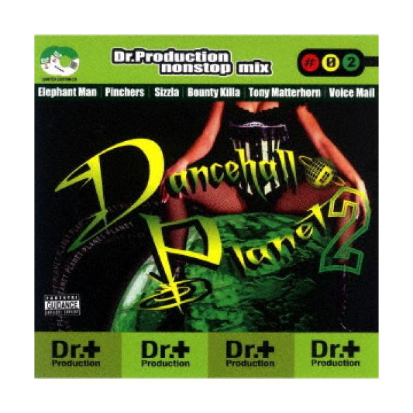 種別:CD/アルバム発売日:2008/02/06収録曲: / INTRO / SISTER / WASN’T MEAN TO BE / FRIENDS -桜前線-  / QU RU RU COME AGAIN / HAPPY SMOKIN’...