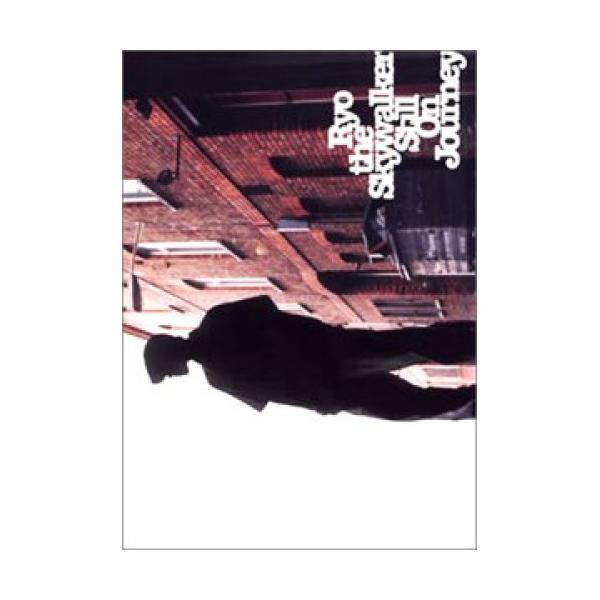 種別:CD/アルバム発売日:2001/08/08収録曲: / Parikore -intro- / I-KA-NI-MO / Excuse Me / Pirates Anthem / 連勝マイク / One Night Flower -Re...