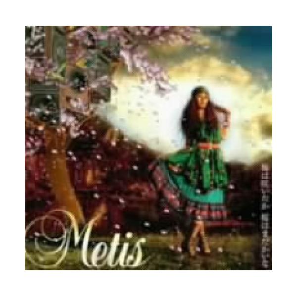 種別:CD SINGLE/シングル発売日:2003/09/25収録曲: / 梅は咲いたか 桜はまだかいな / 青い涙 / Stand By Me / 梅は咲いたか 桜はまだかいな  / 青い涙