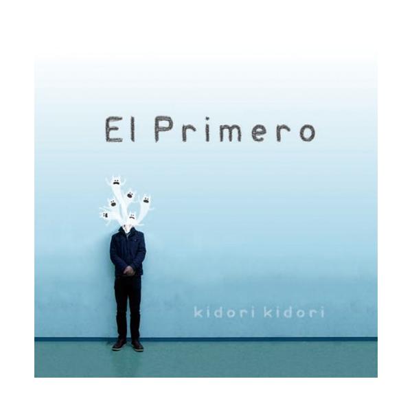 種別:CD/アルバム発売日:2015/01/20収録曲: / The Song Of New Age Rock’n’Roll / Say Hello!! / 2010 / You Will Realize / Do You Wanna Be...