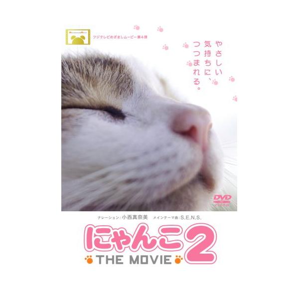 種別:DVD発売日:2006/07/22収録曲: / The Little Life