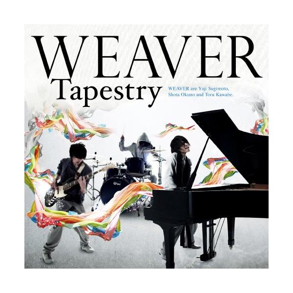 種別:CD/アルバム発売日:2006/03/01収録曲: / トキドキセカイ / 白朝夢 / レイス / 青に変わって / 2次元銀河 / ネバーランド