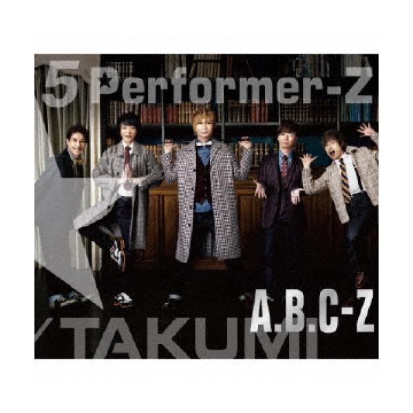 種別:CD/アルバム発売日:1991/11/18収録曲: / テレパシーOne! Two! / ドキナツ2017 / Endless Summer Magic / Whippy / Love To Love You / Mr.Dream /...