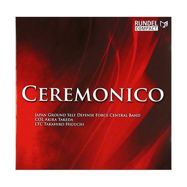 種別:CD/アルバム発売日:2012/10/17収録曲: / セレモニコ / シカゴ・フェスティバル / ガーシュイン・イン・コンサート / ヨハンの愛のため / ヴェネツィアの婚礼祭 / コロラド・リバー / こきりこ行進曲 / ユニバー...