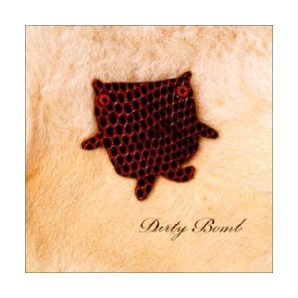 種別:CD/アルバム発売日:1993/05/21収録曲: / We’re Talkin’ bout America / Born Wild Girl / Doo-Bee / Sleep Inside / Some Gangs / Muddy...