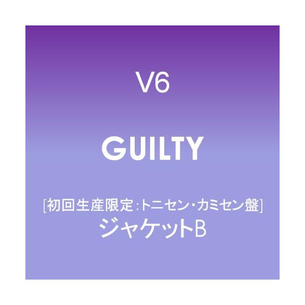 種別:CD SINGLE/シングル発売日:2012/05/16収録曲: / GUILTY / 逢いたくて / スタートライン <from “20th Century Special Unplugged Live”> / Hell...