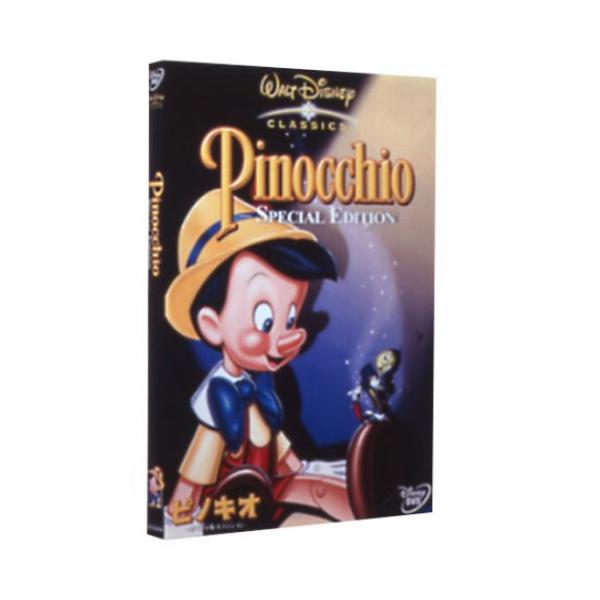 種別:DVD発売日:2006/03/03収録曲:PINOCCHIO￥ミュージック・クリップ{星に願いを}矢沢永吉/ゲーム{ジミニーはどこ?}/メイキング・オブ{ピノキオ}/{可愛い木の坊や}シング・アロング・ソング/僕だってできるよ「楽しい...