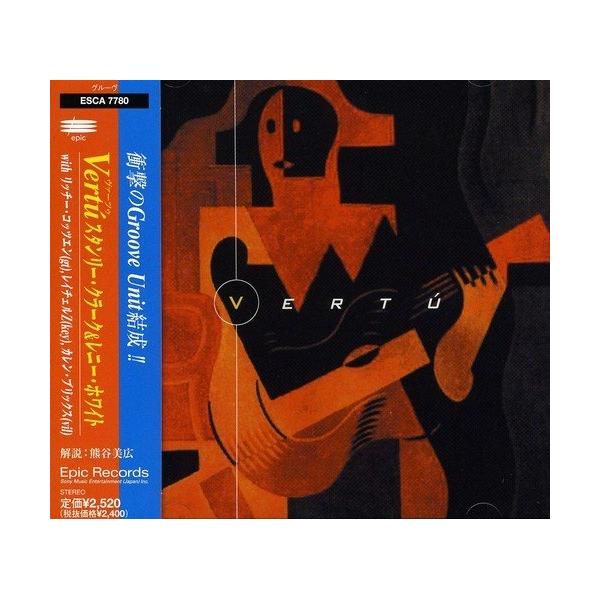 種別:CD/アルバム発売日:2016/09/21収録曲: / V-Wave / レイン / アノック / ザ・コール / トパシオ Part-1 / トパシオ Part-2 / ダンス・オブ・ザ・ハーレクイン / スタート・イット・アゲイン...