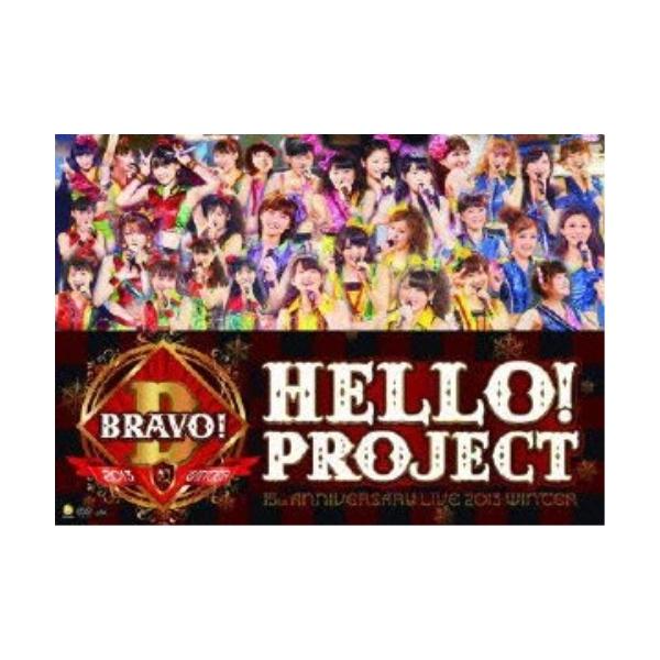 種別:DVD発売日:2013/04/10収録曲: / OPENING / MC 1 / Good Morning / 恋愛レボリューション21 / MC 2 / ハロプロ誕生15周年記念特別企画映像コーナー 『つん倶楽部?』 / MC 3 ...