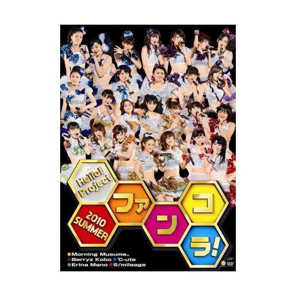 種別:DVD発売日:2006/12/20収録曲: / OPENING|ALL FOR ONE &amp; ONE FOR ALL! / OPENING / ALL FOR ONE &amp; ONE FOR ALL! / VTR映像 / M...