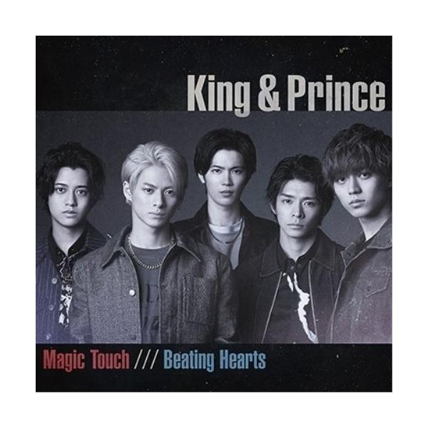 種別:CD SINGLE/シングル発売日:2021/05/19収録曲: / Magic Touch / Beating Hearts / 雨音 / Seasons of Love