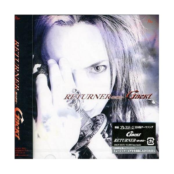 種別:CD SINGLE/シングル発売日:2006/01/25収録曲: / Returner〜闇の終焉〜 / Cube  / Birdcage  / Returner〜闇の終焉〜 / RETURNER〜闇の終焉〜