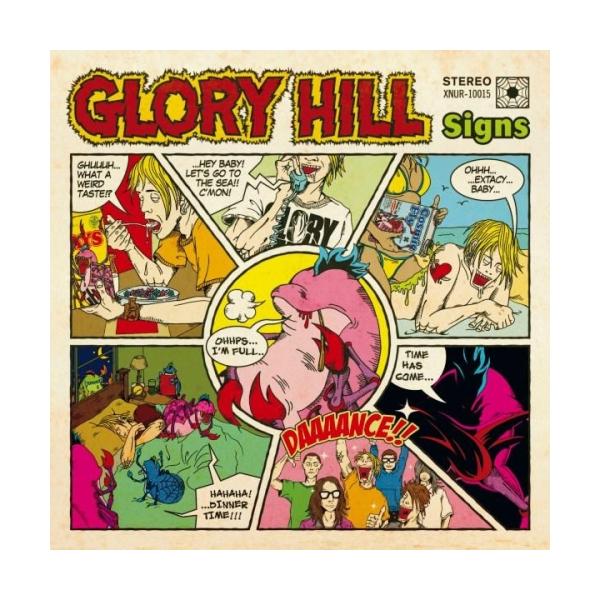 種別:CD/アルバム発売日:2007/08/22収録曲: / Time to Glide / Cosmic Fly <Album Mix> / CRAZE <Version 517919> / Funny boys ...