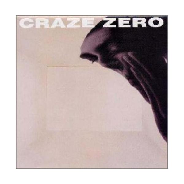 種別:CD/アルバム発売日:2008/07/30収録曲: / デザイアー / ジャプス / 絆 / ビート・ソー・ロンリー,オール・ナイト・ロング / フェアウェル / ティアーズ・フォー・トゥモロウ / 言葉よりも / ドリームズ / 夢...