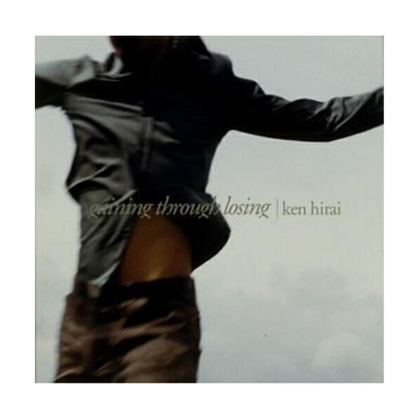 種別:CD/アルバム発売日:1998/04/29収録曲: / She is! / KISS OF LIFE / L’Amant / Miracles / TUG OF WAR / メリー・ゴー・ラウンド・ハイウェイ / TABOO / Sw...