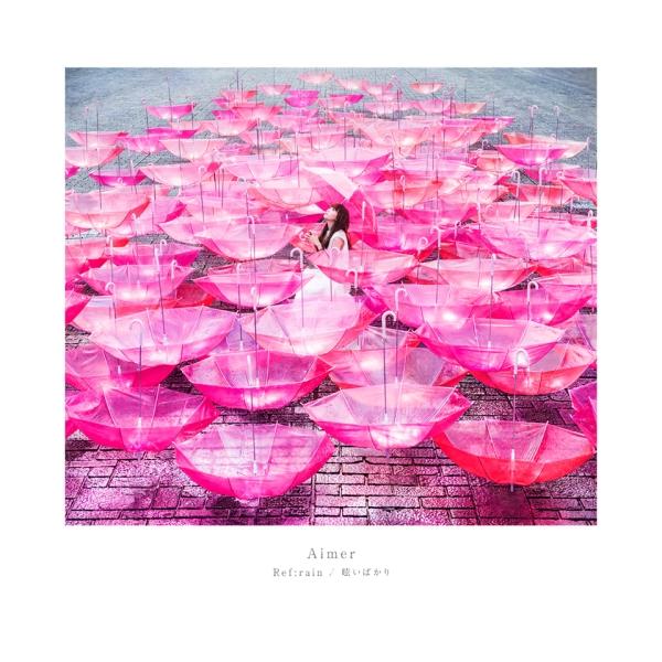 種別:CD SINGLE/シングル発売日:2020/02/05収録曲: / Ref:rain / 眩いばかり / After Rain -Scarlet ver.- / Raining / 花の唄  / ONE