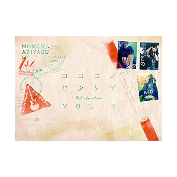 種別:DVD発売日:2008/04/25収録曲: / feel a heartbeat / Catch up / Another story / 小さきもの / Kiss you / 約束 / Jewelry day / words of ...