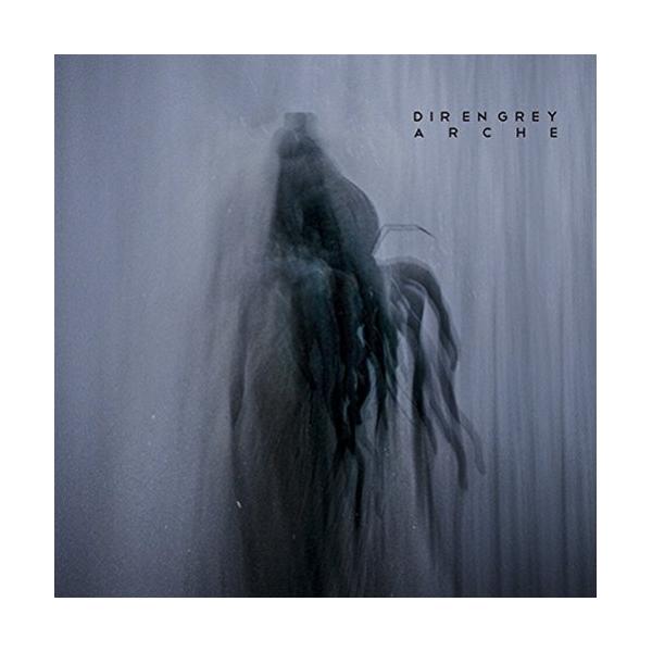 種別:CD/アルバム発売日:1992/03/11収録曲: / Un deux / 咀嚼 / 鱗 / Phenomenon / Cause of fickleness / 濤声 / 輪郭 / Chain repulsion / Midwife...