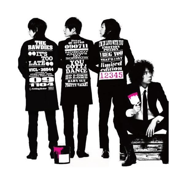 種別:CD SINGLE/シングル発売日:2010/03/17収録曲: / IT’S TOO LATE / LIVE AT QUATTRO 090711:NOBODY KNOWS MY SORROW〜YOU GOTTA DANCE〜SO L...