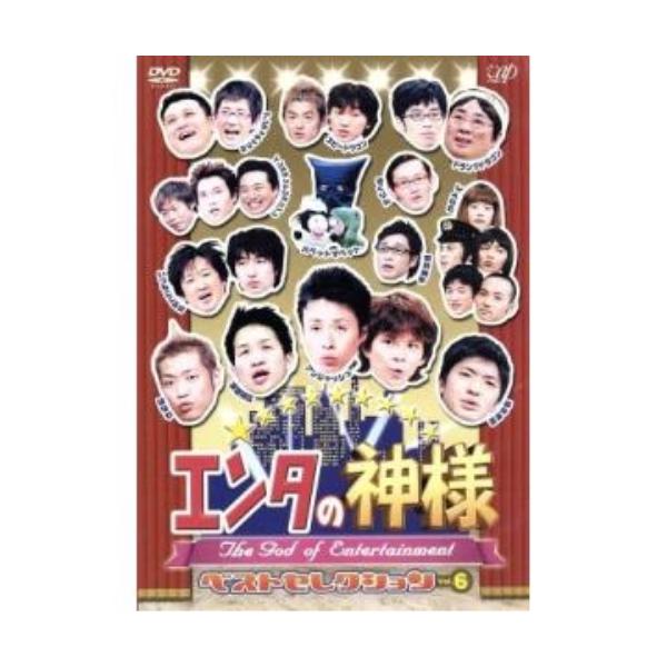 種別:DVD発売日:2005/04/21収録曲:スタジオトーク集