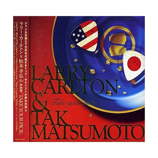 種別:CD/アルバム発売日:1998/10/01収録曲: / JAZZY BULLETS / Nite Crawler 2010 / THE WAY WE WERE / Islands of Japan / Neon Blue / Toky...