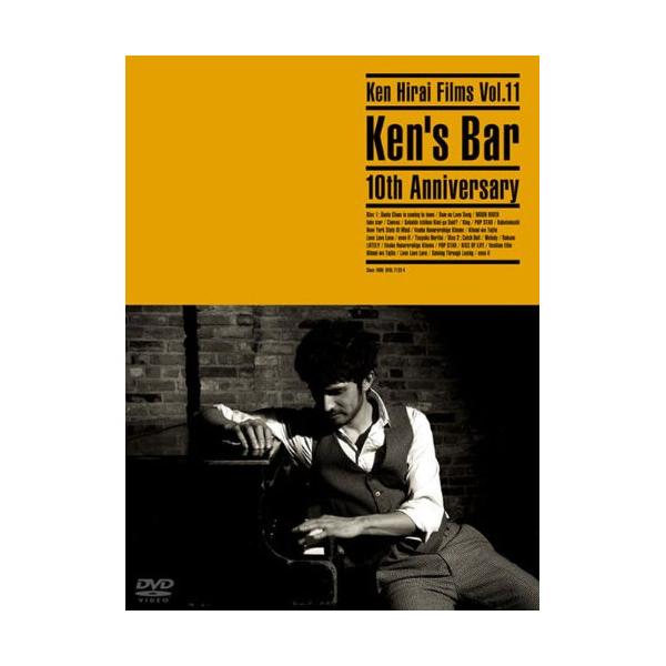 種別:DVD発売日:2014/08/27収録曲: / 1st Stage::Santa Claus is coming to town / 1st Stage::ラムのラブソング / 1st Stage::MOON RIVER / 1st ...