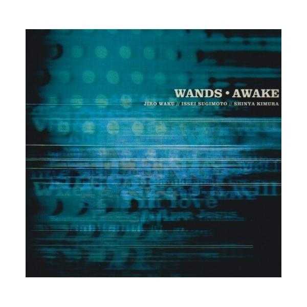 種別:CD/アルバム発売日:2016/03/25収録曲: / AWAKE / Brand New Love / 雲が流れる方へ / With you〜living in my heart〜 / SILENCE / 「今日、ナニカノハズミデ生...