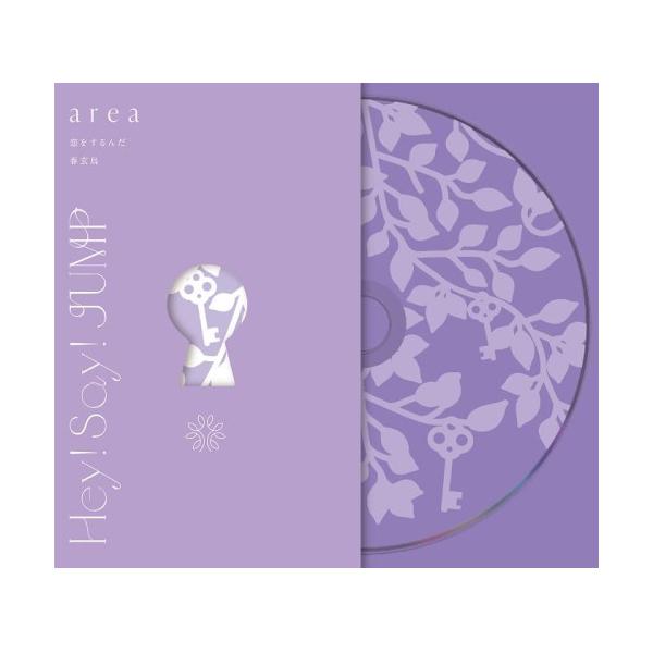 種別:CD SINGLE/シングル発売日:2016/05/11収録曲: / a r e a / 恋をするんだ / 春玄鳥 / ウィークエンダー  / a r e a  / a r e a