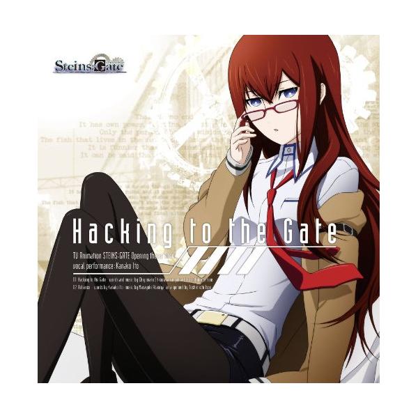 種別:CD SINGLE/シングル発売日:1994/04/23収録曲: / Hacking to the Gate / リライアンス / Hacking to the Gate / リライアンス