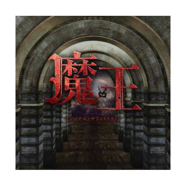 種別:CD/アルバム発売日:2004/03/03収録曲: / Schlaflied / LiVE/EViL / BeeLzeBuB / RequieM / LuCiFer / AstArOth / fLEurEttY / pSYCHOMET...