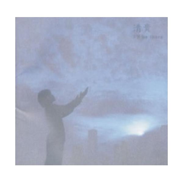 種別:CD/アルバム発売日:2010/03/03収録曲: / Opening / No No No / Lost child / Mirage / The Only One|Interlude / /The Only One / /Inte...