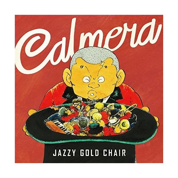 種別:CD/アルバム発売日:2009/05/20収録曲: / SPIDERMAN / IDOLA / Nova Estrada / CHANCE / Shine / The Downtown Story / Snow White Moon ...